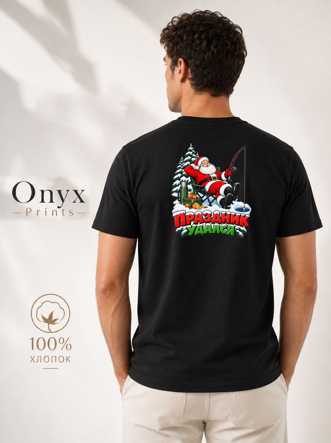 Футболка ONYX PRINTS