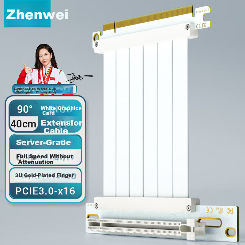 ZHENWEI PCIe X16 3.0 Кабель-продолжение видеокарты 40 см 90 градусов вертикальный ризер для полной скорости без потерь
