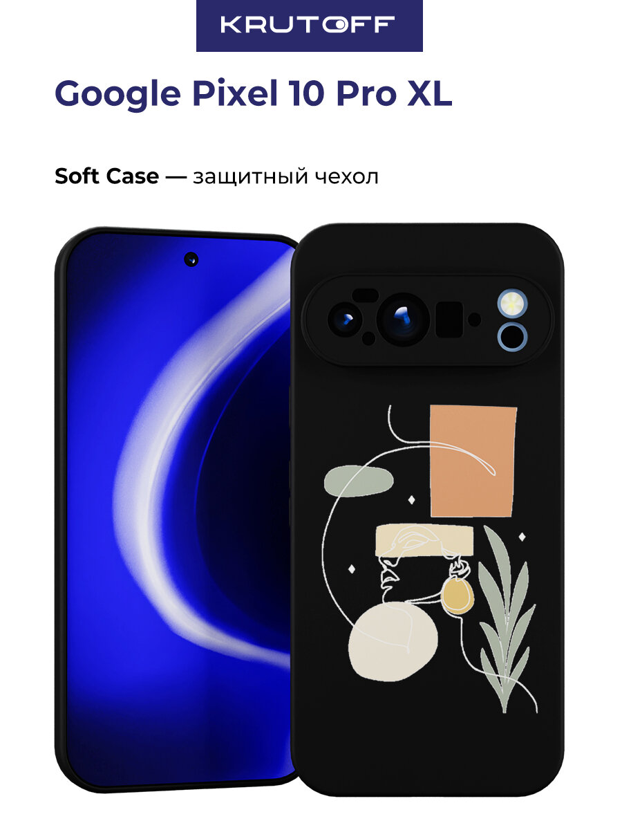 Чехол-накладка Krutoff Soft Case Элегантность для Google Pixel 10 Pro XL черный