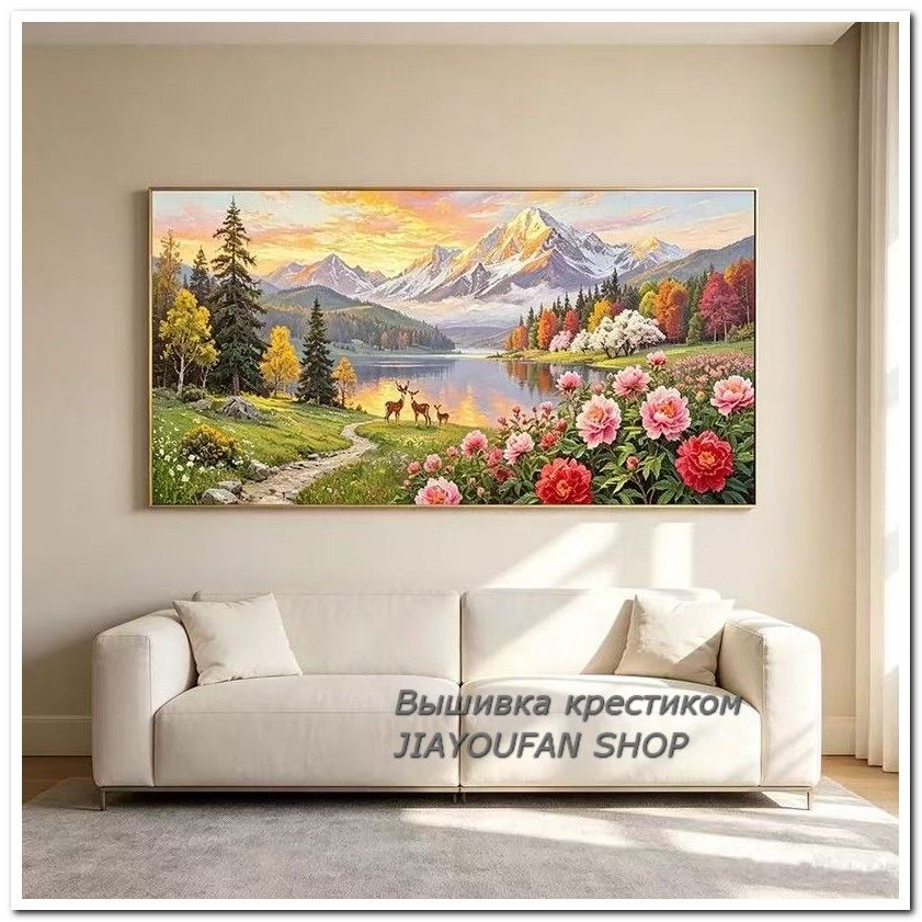 Набор для вышивания крестом, 11 Канiteй (11CT), канва 60x110 см, готовая вышивка 50x100 см