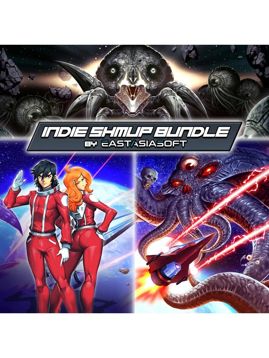 Eastasiasoft Indie Shmup Bundle PS4 & PS5