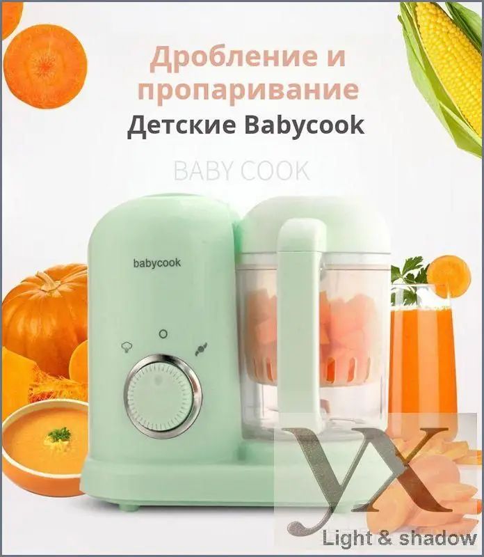 Блендер mzm-20260624185601511, салатовый