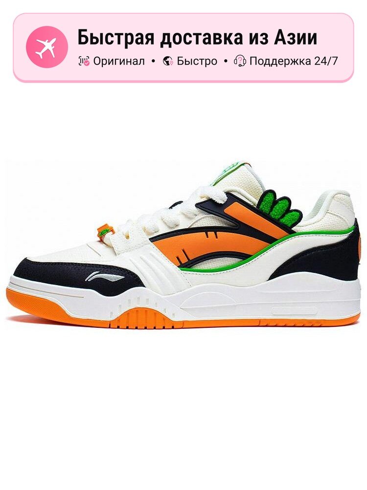 Кроссовки LI-NING Moon New Years Carrot