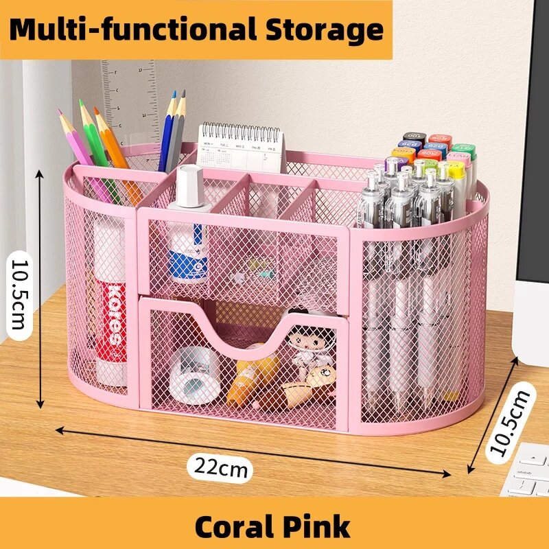 Металлический органайзер для стола с 7 отделениями Розовый, Pink