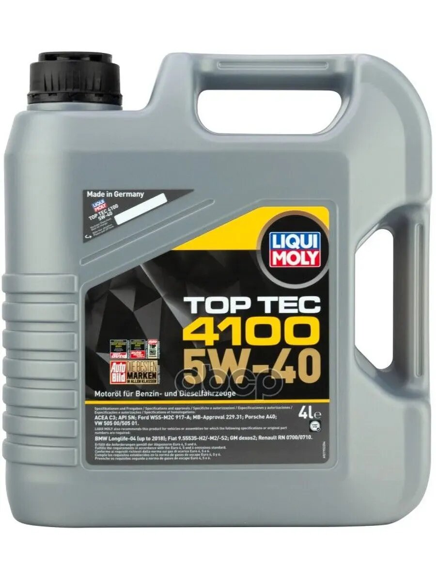LIQUI MOLY Liquimoly 5W40 Top Tec 4100 (4L)_ Моторное! Синт.