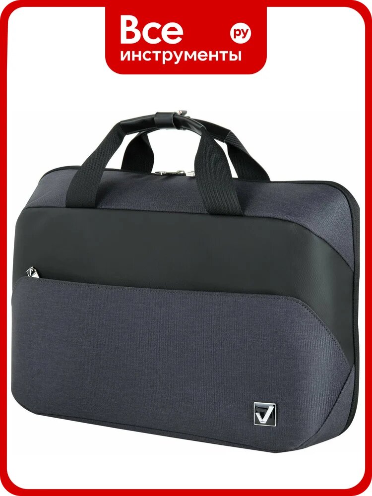 Сумка-портфель с отделением для ноутбука BRAUBERG Modern 15.6", откидная крышка, 29x42x11 см 270828