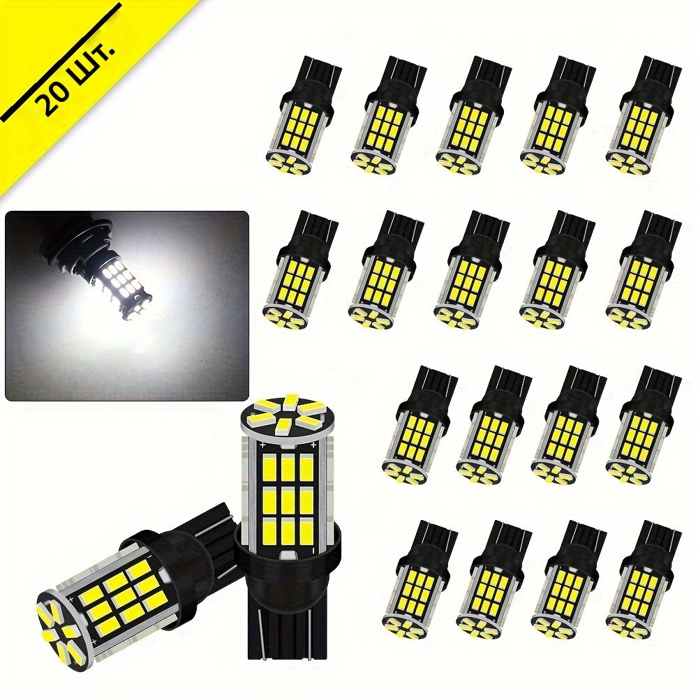 Светодиодные лампы T10 921 168, белые, 20 шт, 12 В, 42 SMD 3014 для внутреннего освещения, багажника, номерных знаков, лодок и автодомов
