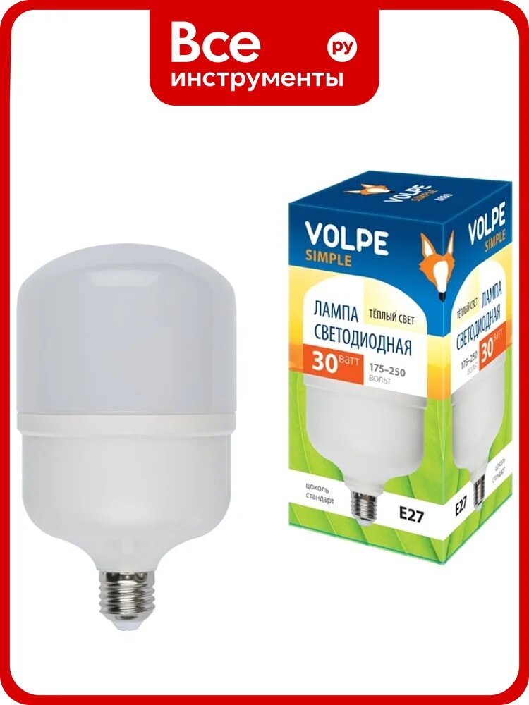 Светодиодная лампа Volpe LED-M80-30W/WW/E27/FR/S 10810