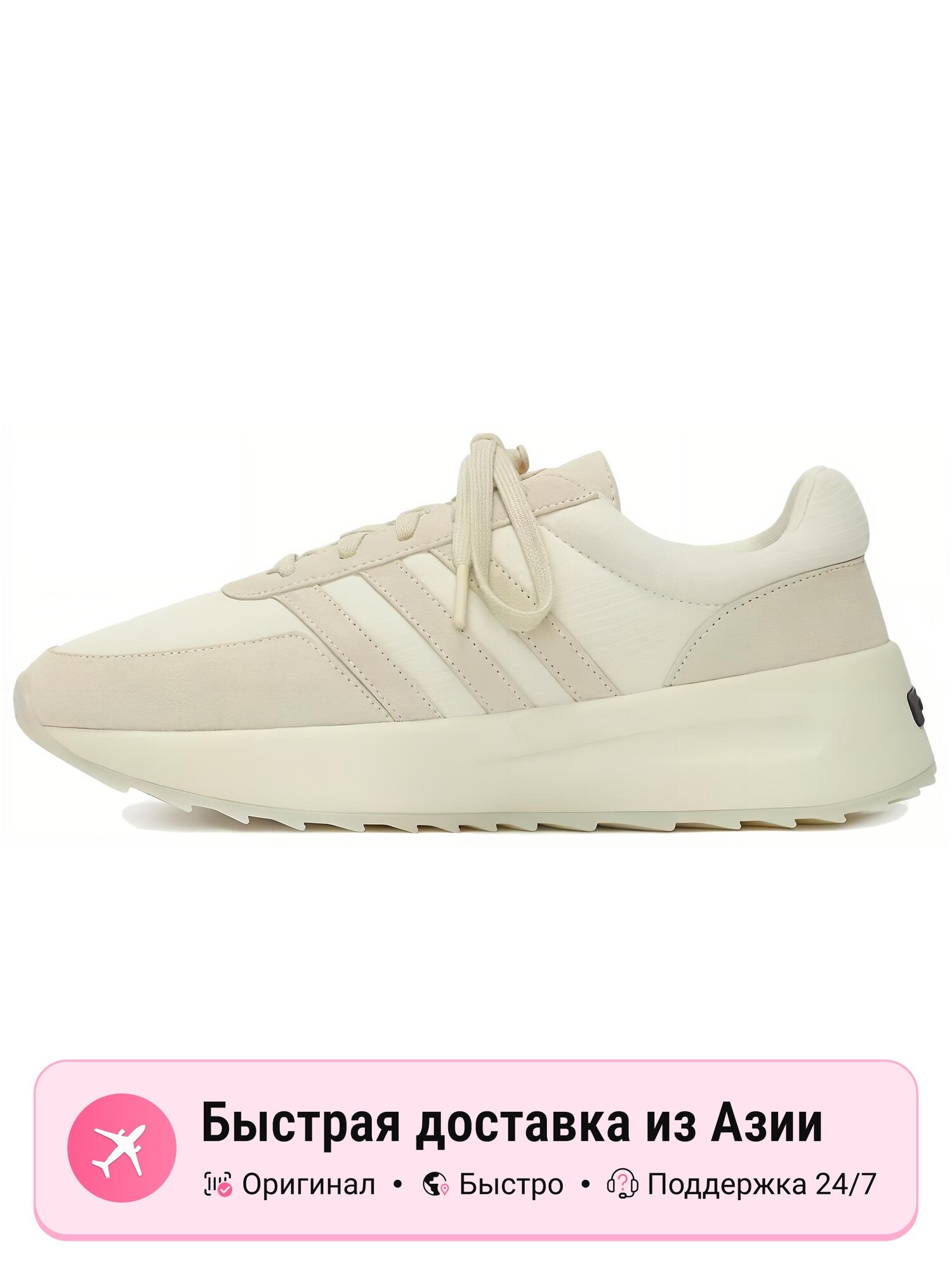 Кроссовки adidas Originals Los Angeles Runner