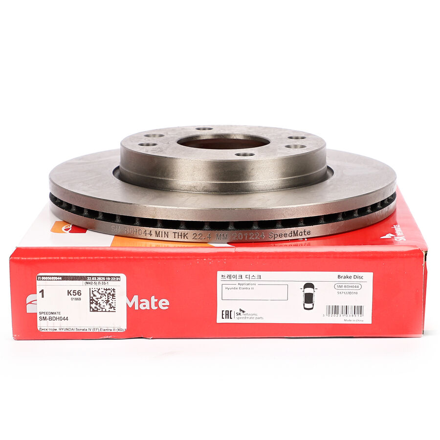 Диск Тормозной Hyundai Sonata Iv (Ef), Elantra Iii (Xd), Matrix (Fc) Kia Cerato Saloon (Ld) (SPEEDMATE SM-BDH044)