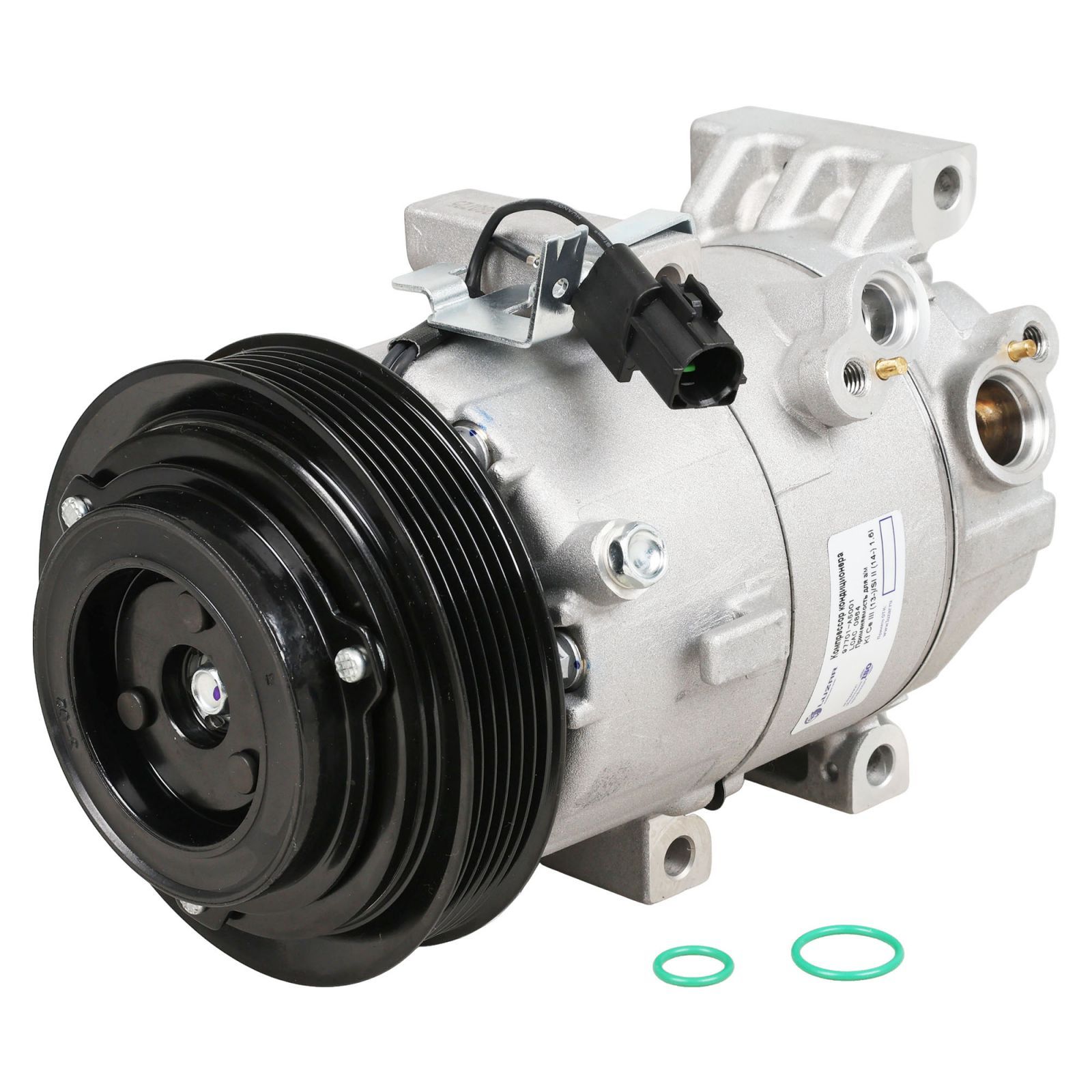Компрессор кондиционера, для Киа Церато III 2013-, Соул II 2014- 1.6i oem 97701A5001, 97701A7500 арт LCAC0864