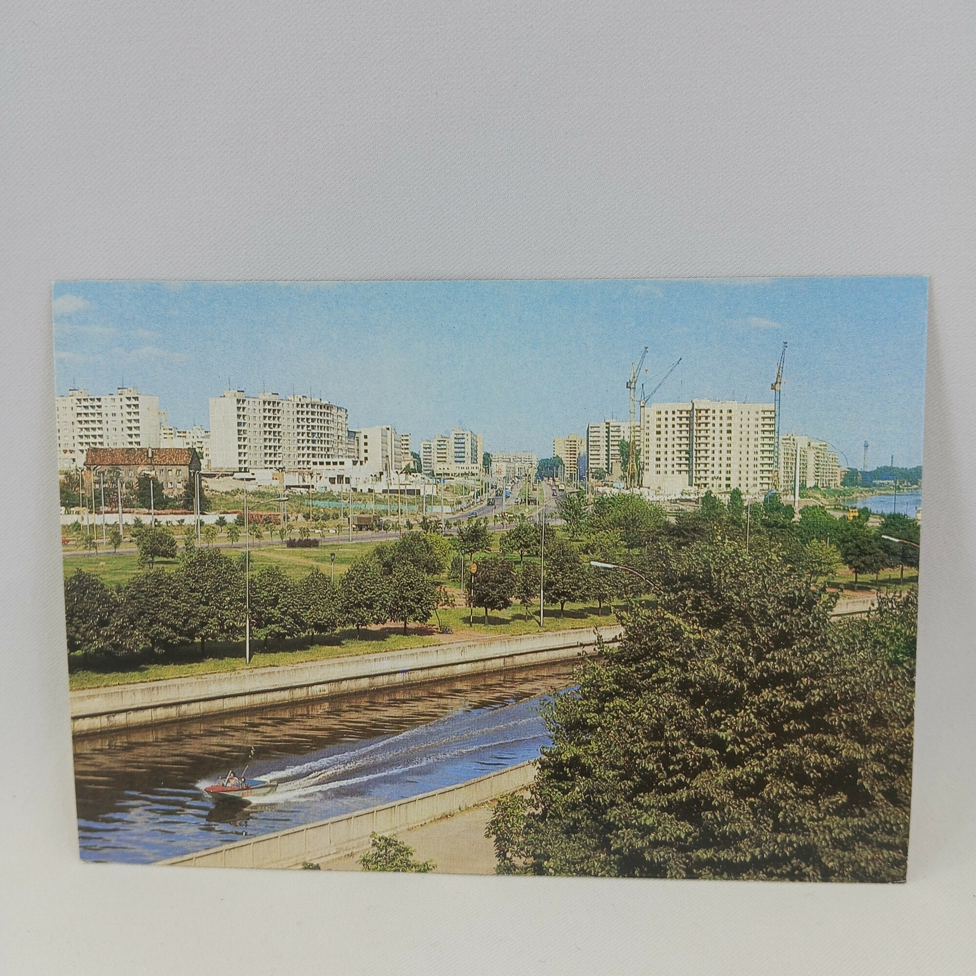 Открытка советская СССР. Калининград, Московский проспект, городской пейзаж с каналом. Винтаж