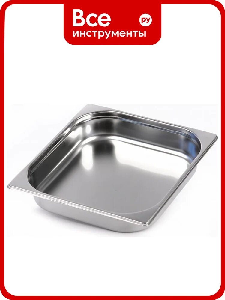 Гастроемкость Kitchen Muse GN2/3x65 мм, 823-2 172622