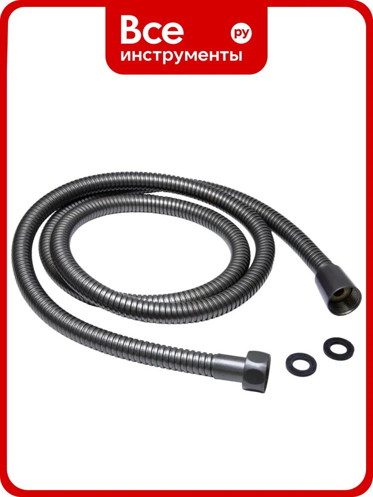 Шланг душевой MIXLINE 150 см имп/кон, EPDM, нерж. сталь графит MIX-2-150 коробка 557325