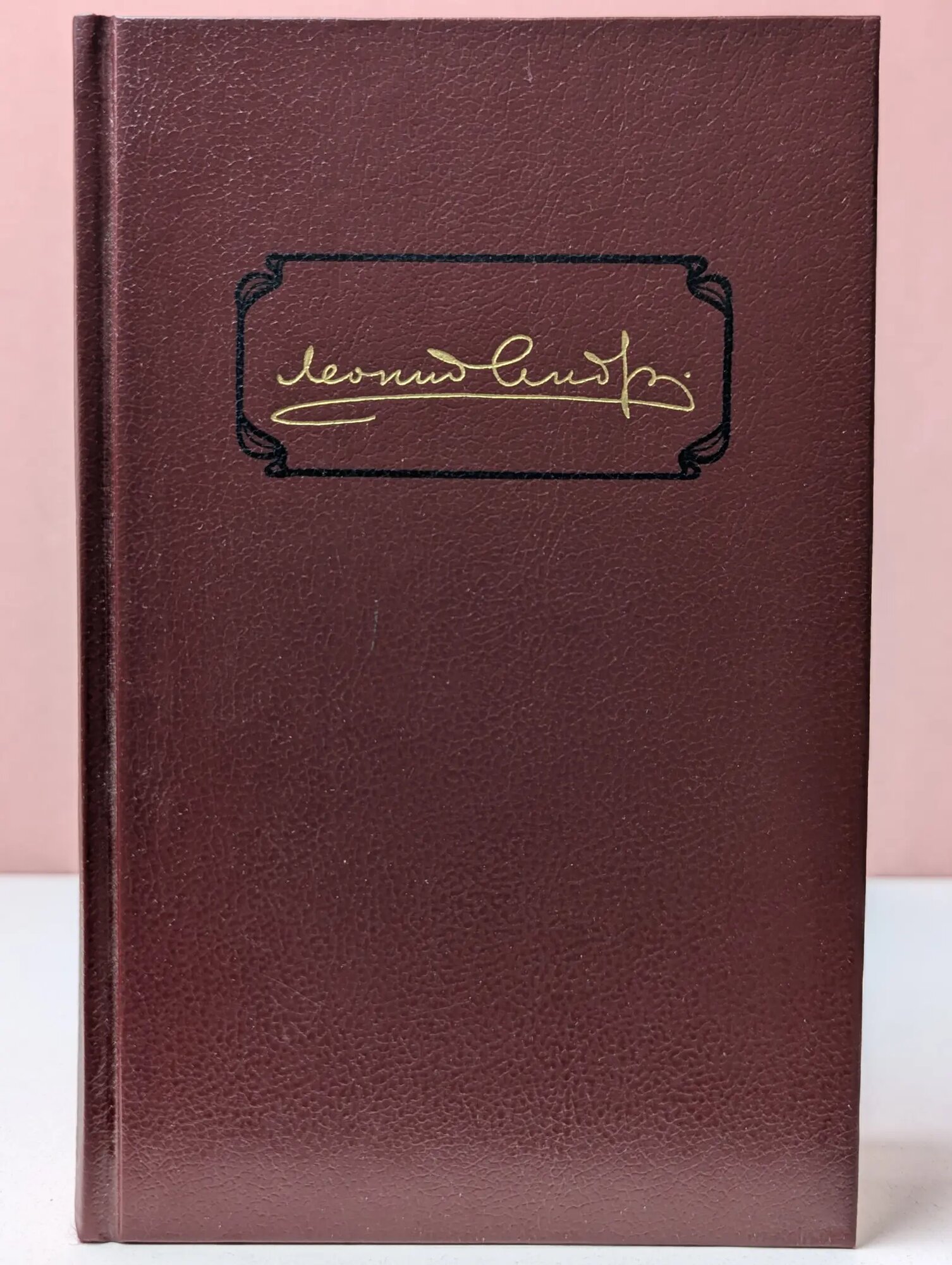Л. Андреев. Собрание сочинений в 6 томах. Том 1. Рассказы 1898-1903 Андреев Леонид Николаевич 1990