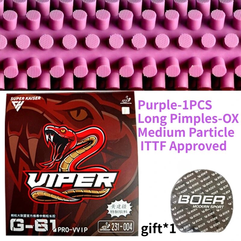 Super Kaiser G-61 PRO-VVIP OX накладка для настольного тенниса Purple-OX-0201