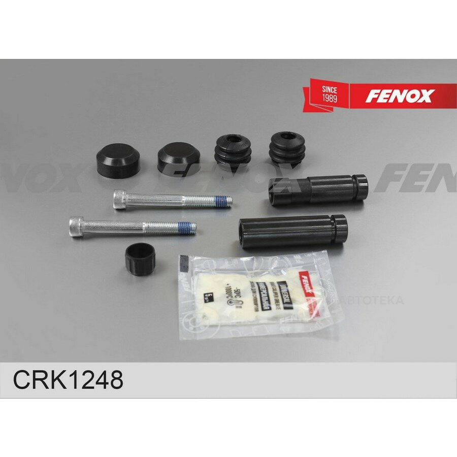 Комплект направляющих суппорта MERCEDES SPRINTER/ VW CRAFTER 06- FENOX CRK1248