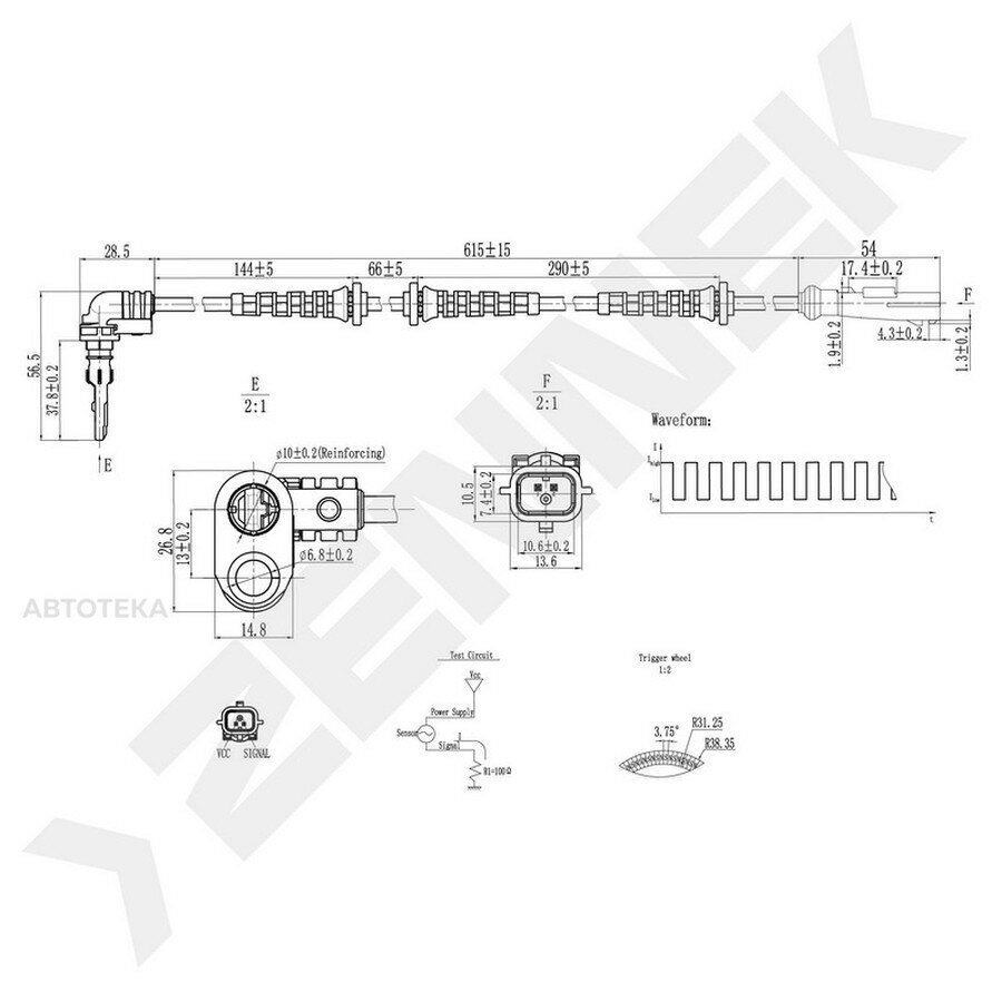 Датчик ABS ZENNEK DAS0809