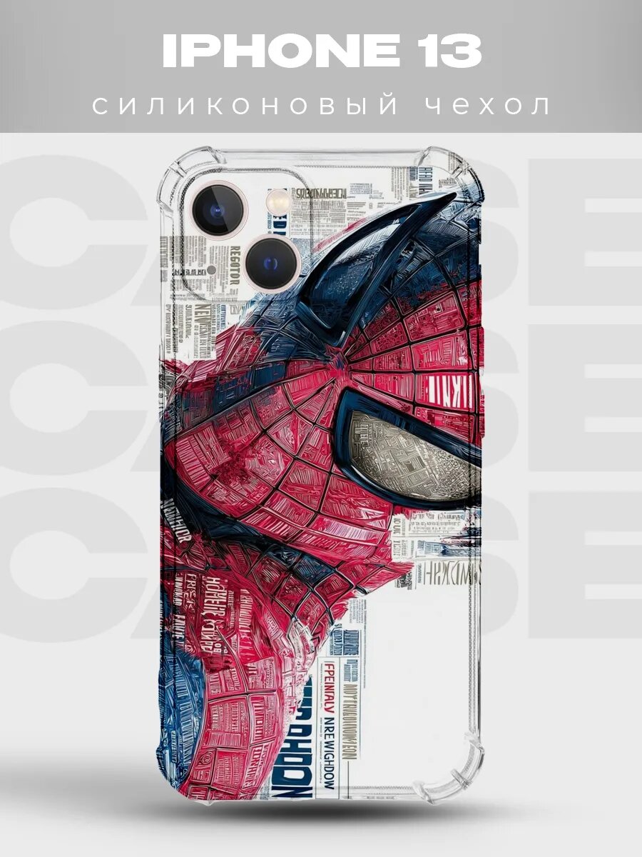 Чехол на iPhone 13 Человек-паук комикс spider man марвел