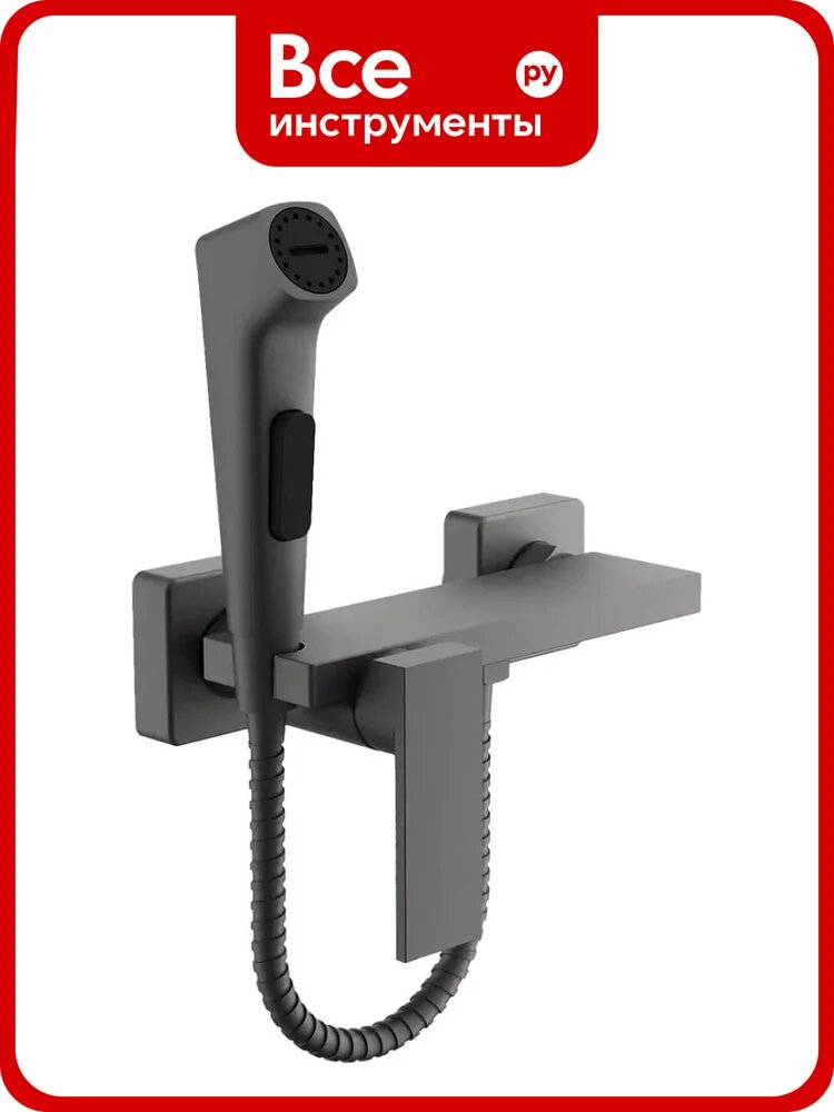 Гигиенический душ оружейная сталь BELZ B55653-3
