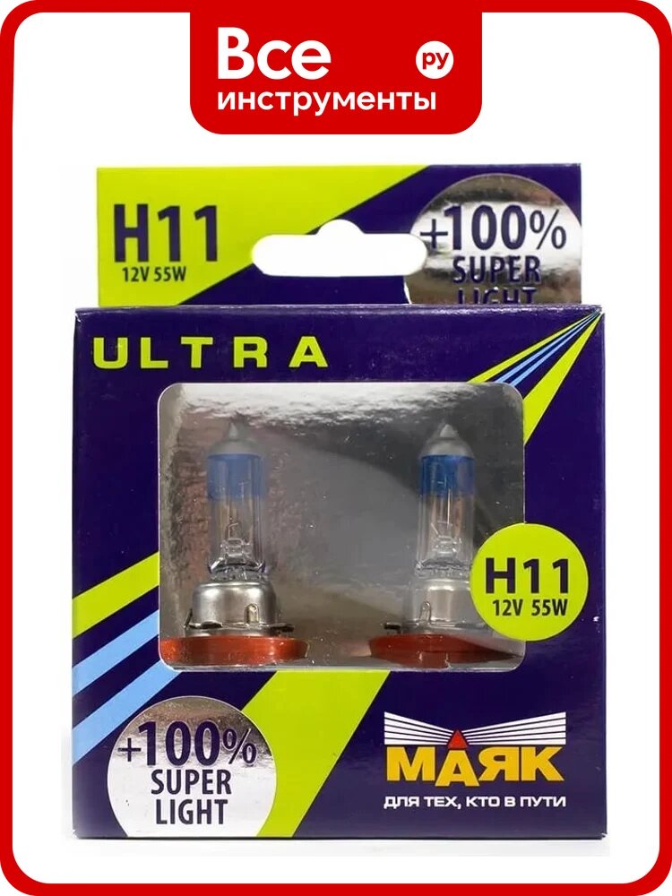 Автомобильная лампа маяк Н11 12V 55W PGJ19-2 Super Light +100% ULTRA 82110SL+100