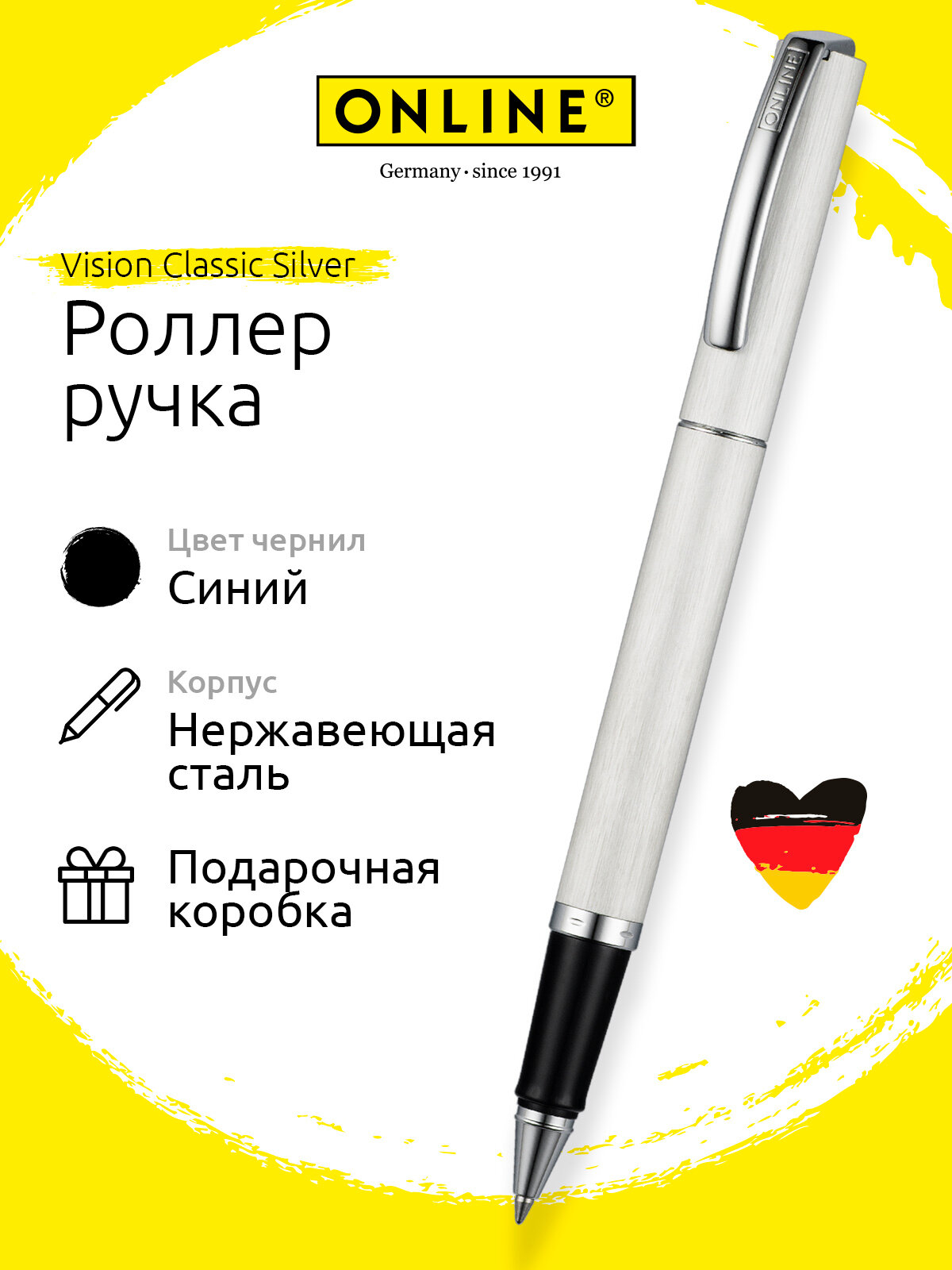 Ручка-роллер Online Vision Classic Silver, OL 38522