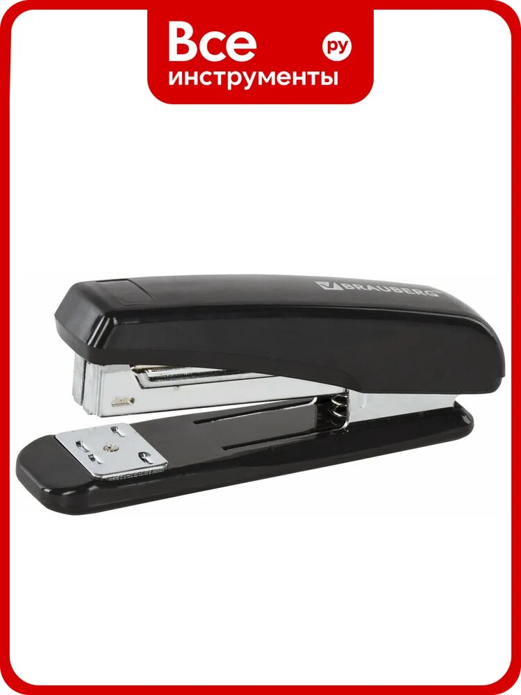 Степлер BRAUBERG №24/6, 26/6 Nero, 222546