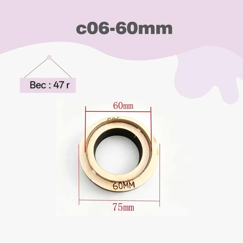 C06-60CM-BMM Y Набор деревянных вырубных штампов круглой формы для кожи, многоразмерные резцы для вырезания кругов, подставок под чашки и донышек сумок, инструмент для кожаного рукоделия своими