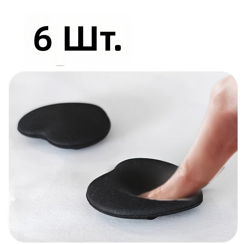 Защитные напальчники для письма карандашом от мозолей, 6 шт.