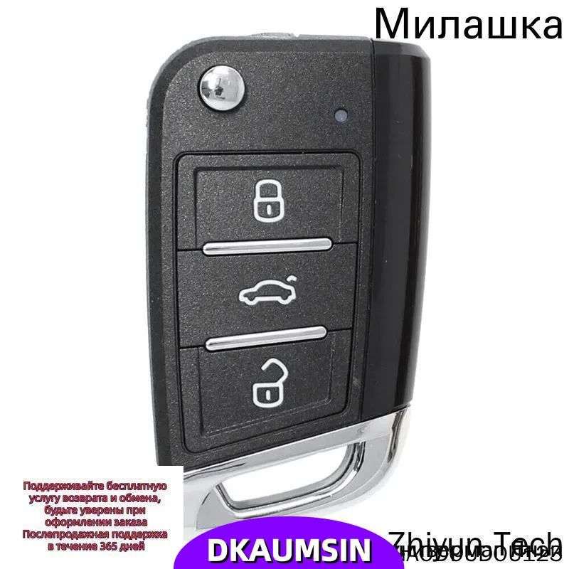 Для KEYDIY NB15 Пульт дистанционного управления Автомобильный ключ Универсальный 3 кнопки для KD900/-X2 MINI/-MAX Style