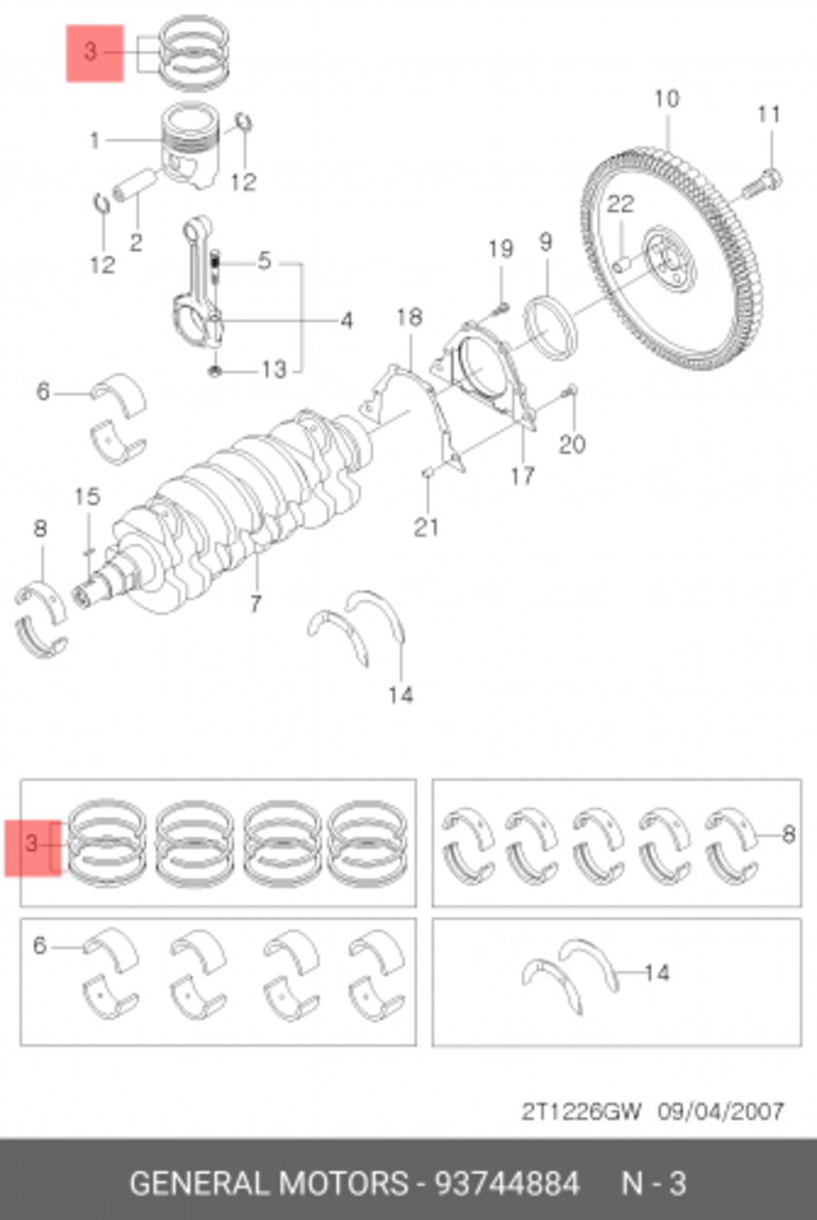 Кольца Поршневые Org (GM/Opel/Chevrolet 93744884)