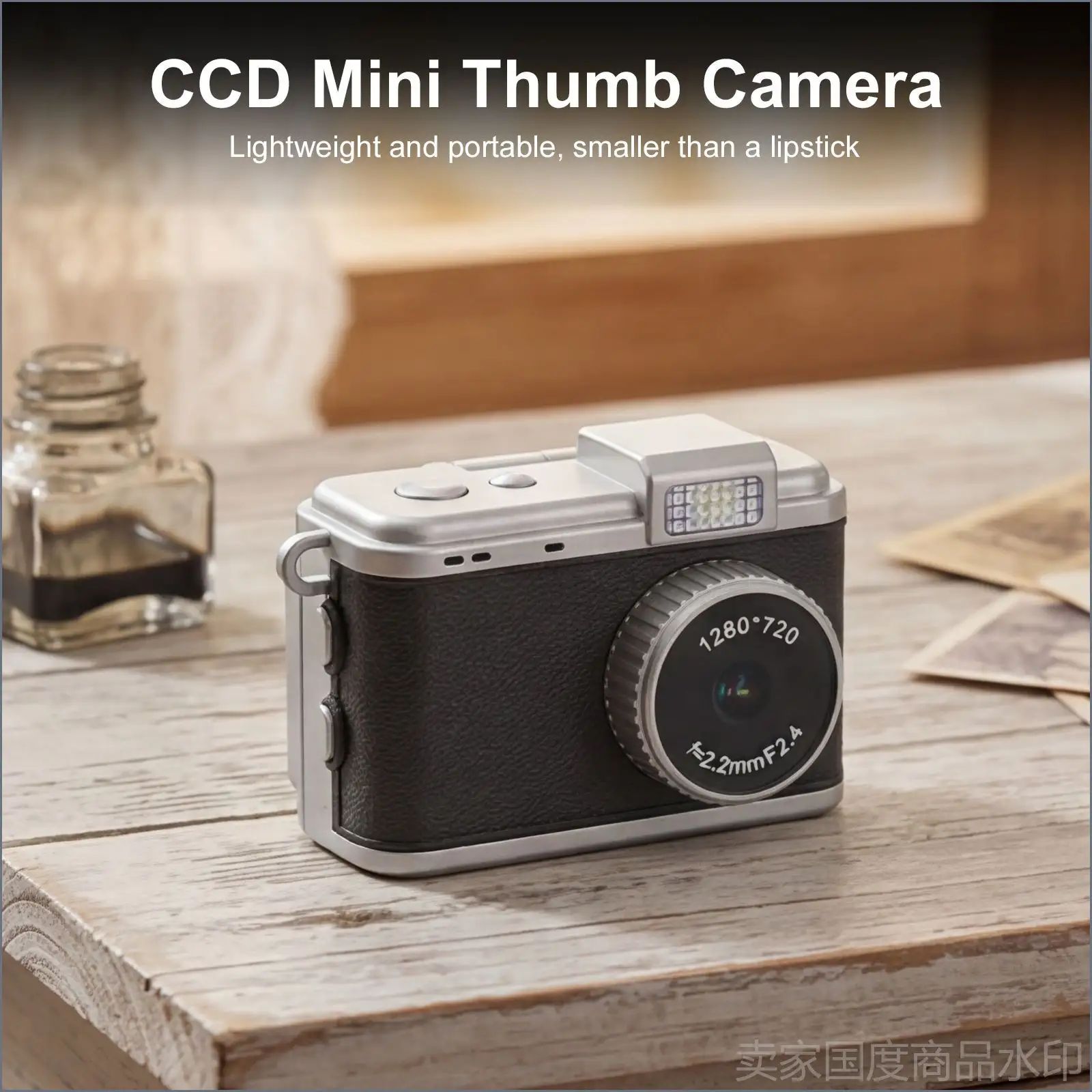 CCD-камера миниатюрная с поворотным экраном 1,4 дюйма и разрешением 1080P