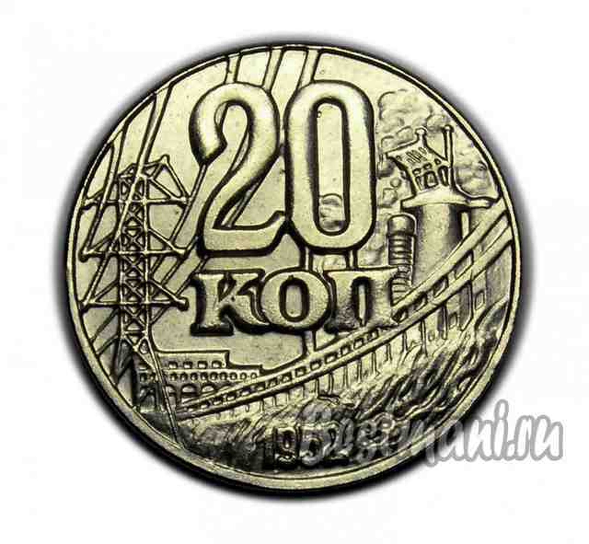 Монета бестмани "20 копеек Днепро ГЭС", сувенирная, медно-никелевая, 1952 г, 5 г