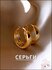 Подвеска для серег