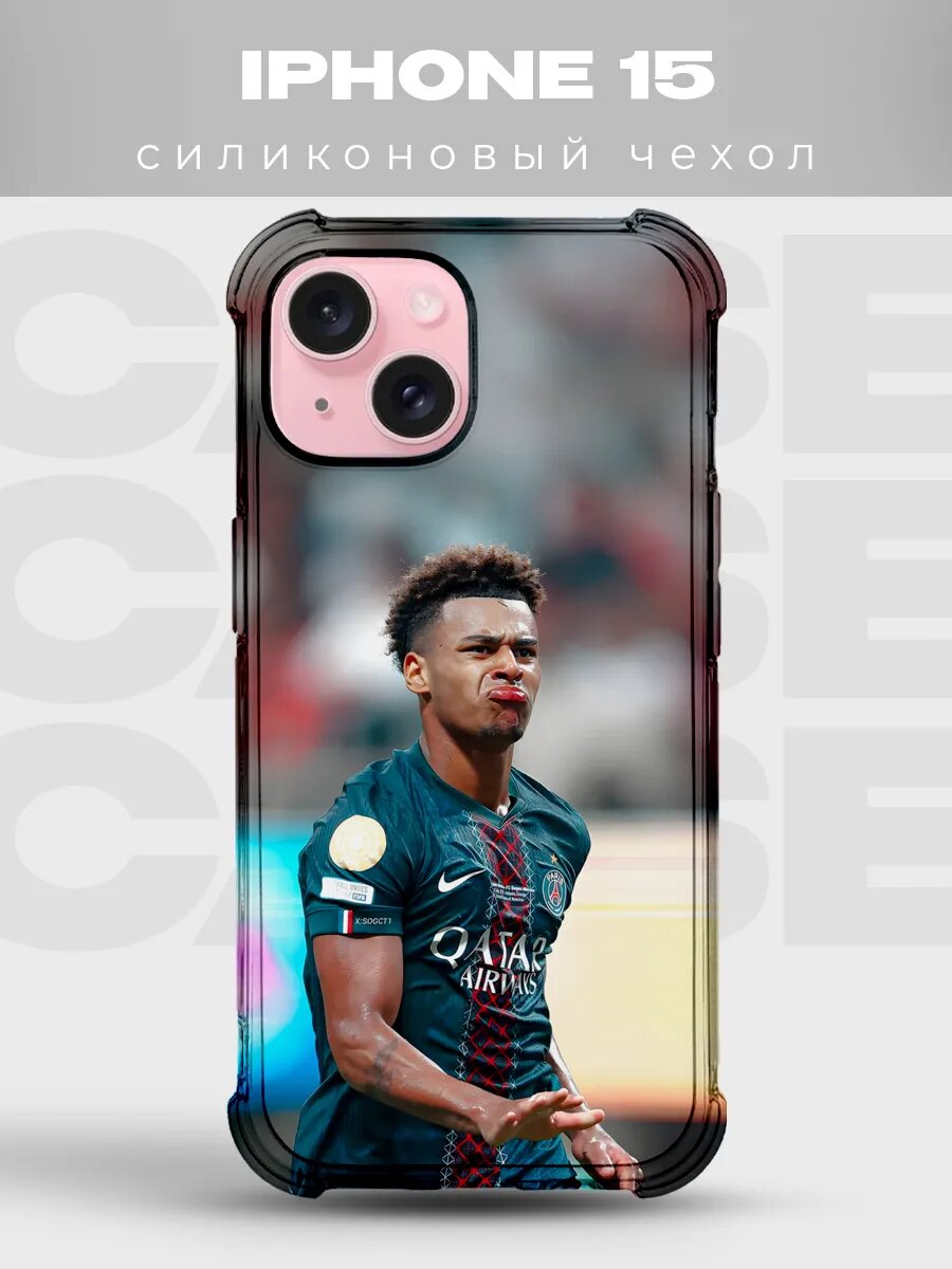 Чехол на iPhone 15 ПСЖ футболист форма
