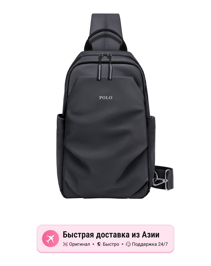 Сумка POLO тканевая сумка