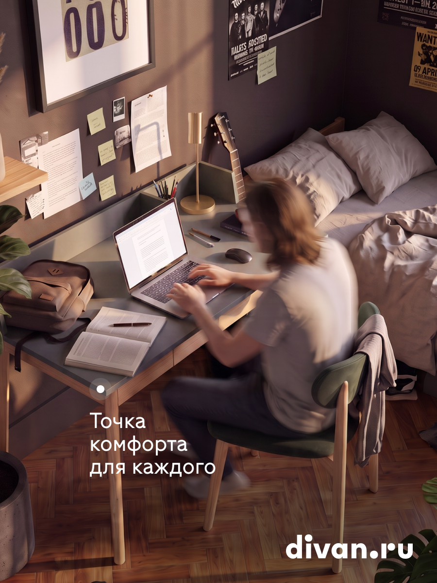 Стол Торвалль-2 Графитовый/Натуральный, divan.ru, 120х52х93 см, темно-серый, лдсп — фото 1