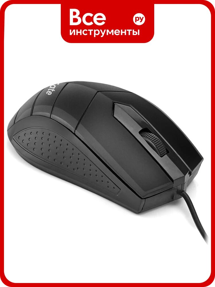 Мышь ExeGate Professional Standard SH-9031 USB, оптическая, 1000dpi, 3D, 3 кнопки и колесо прокрутки, длина кабеля 1,35м, черная, Color Box 280438