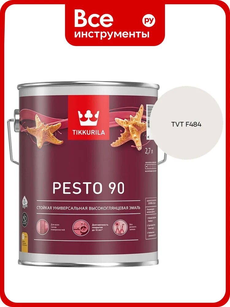 Эмаль Tikkurila PESTO 90 A в/гл 2,7л 700001077_TVT F484