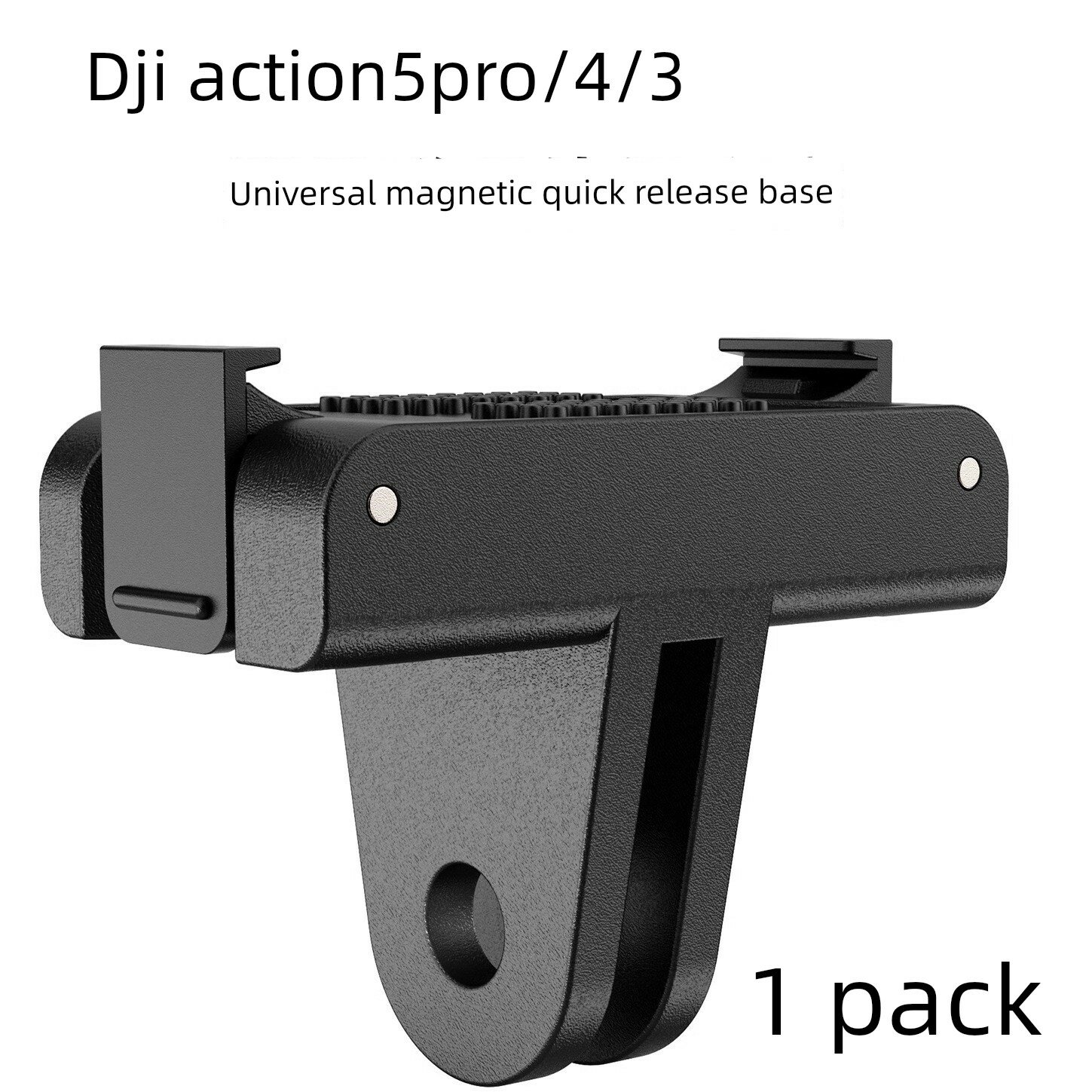 Магнитный быстросъемный крепеж DJI Action 3/4/5 Pro, 1 шт. для аксессуаров спортивной камеры