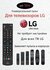 Пульт для телевизора LG