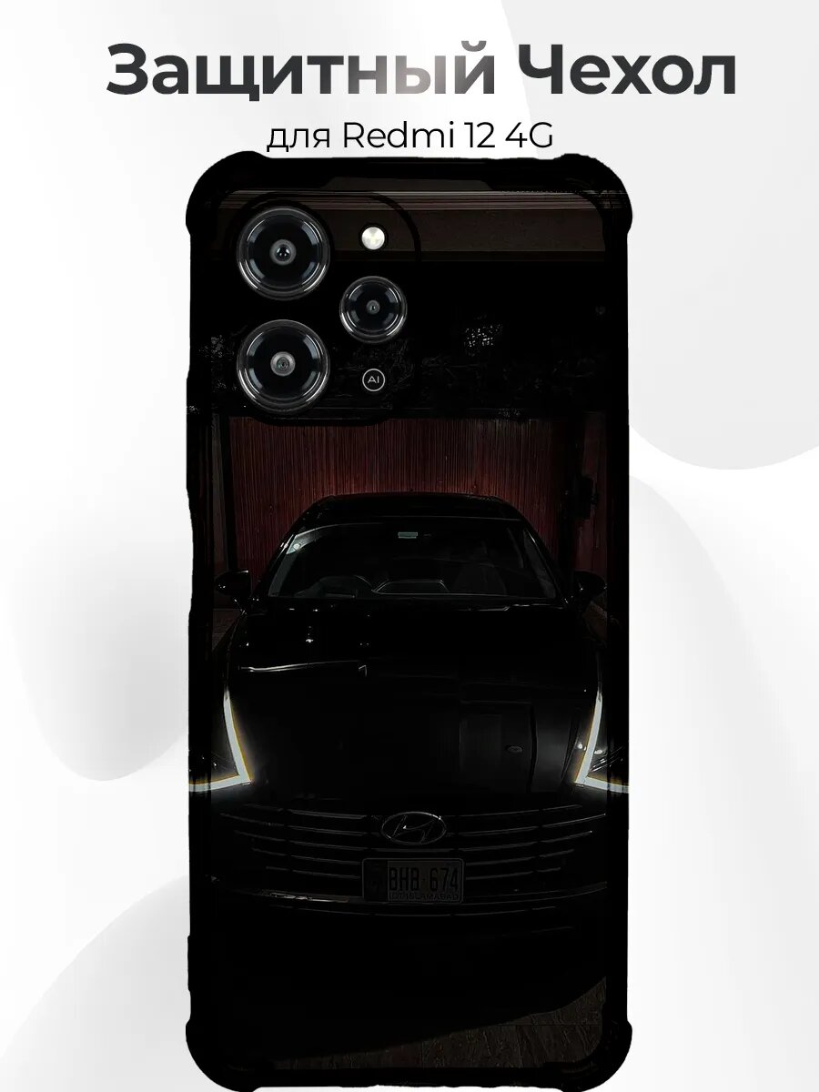 Чехол с принтом iPhone XS Max Hyundai Sonata DN8 чёрный ночь