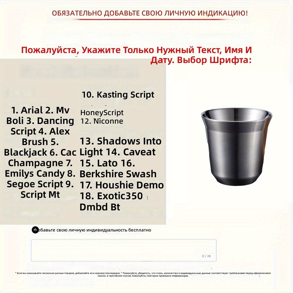 Металлическая кофейная кружка 1 шт, серебристого цвета, с лазерной гравировкой, подарок на день рождения и для коллег