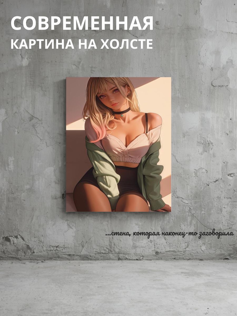 Картина на холсте Портрет девушки 40x60 см