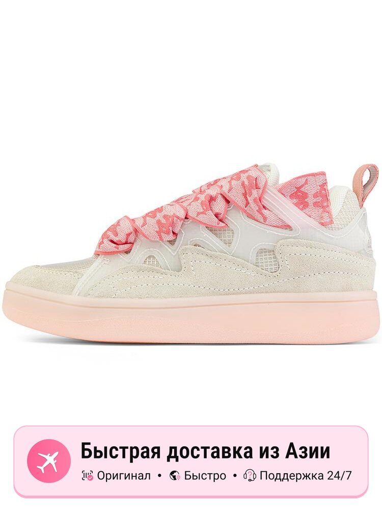 Кроссовки Fatty Coverage Low Top