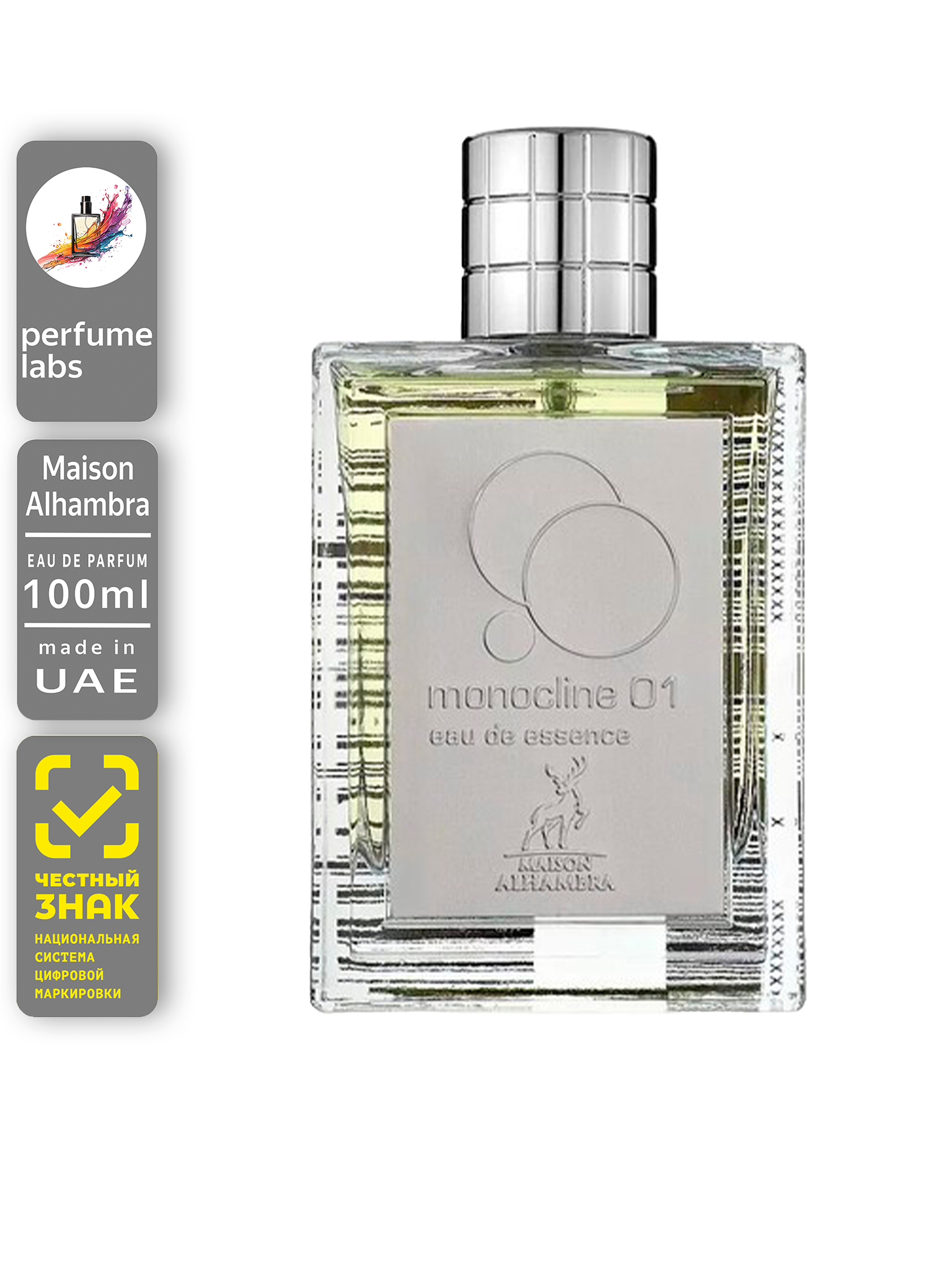 Maison Alhambra парфюмерная вода Monocline Series One edp 100ml