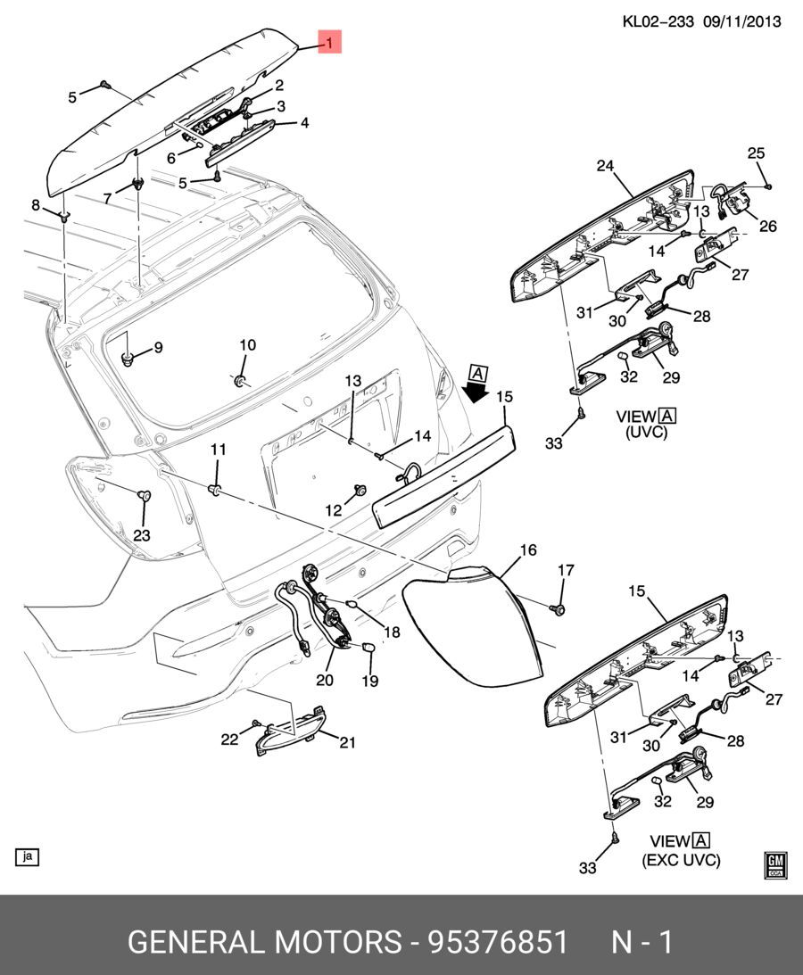Спойлер Задней Откидной Двери (GM/Opel/Chevrolet 95376851)