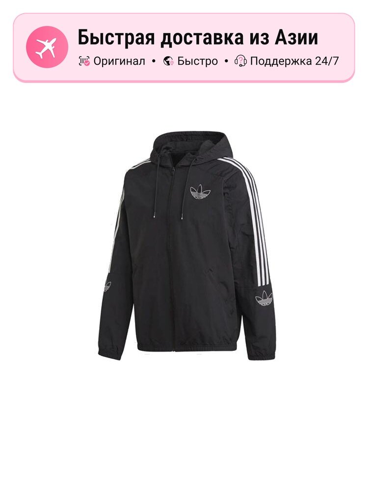 Куртка adidas Originals Adidas Originals