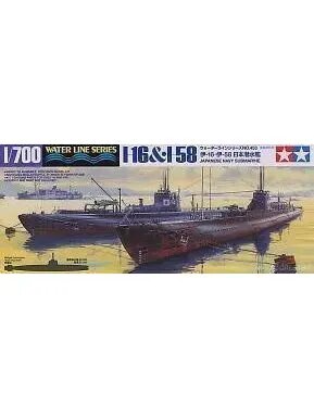 Собранная модель корабля TAMIYA серии 1/700 31453 времен Второй мировой войны Япония-Ирак 16 Ирак-58 водолазное судно