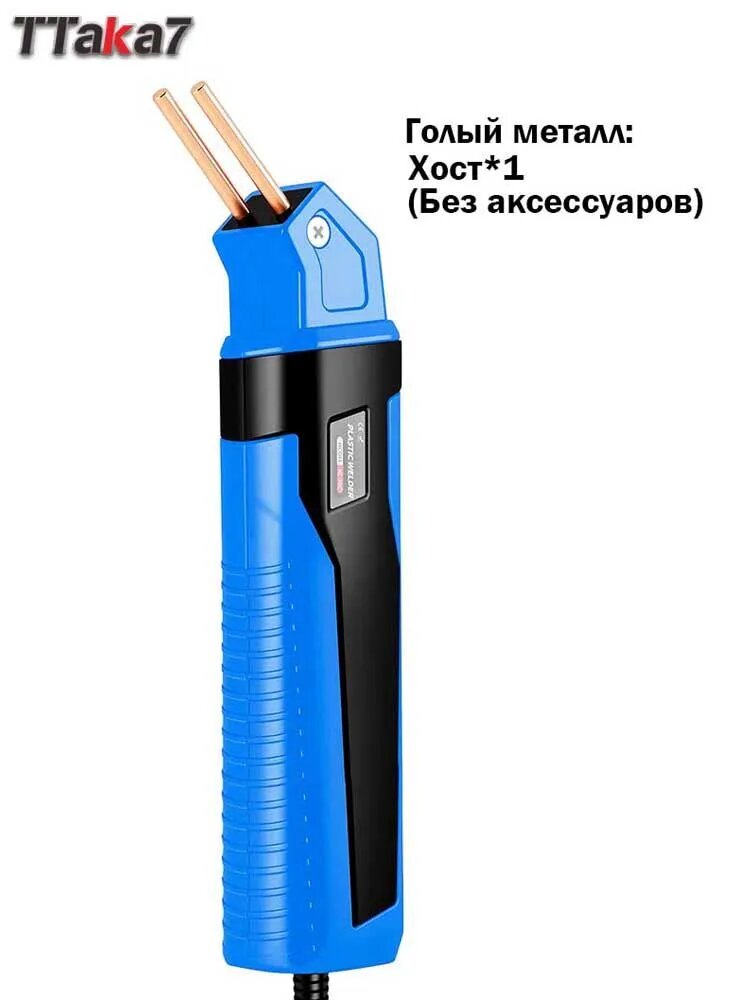 TTAKA7 Паяльник, 1 предметов